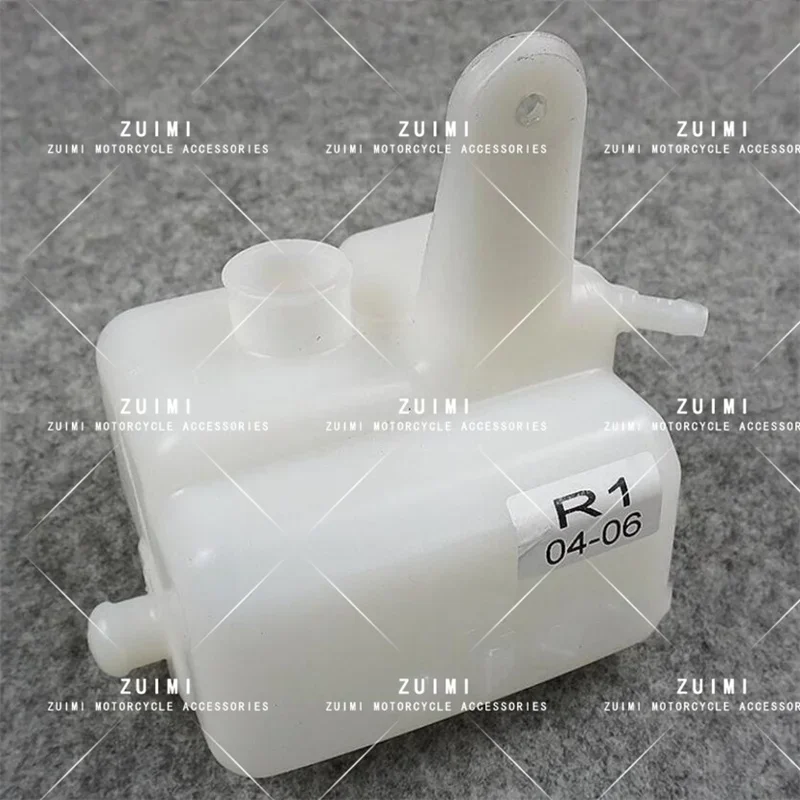 Motorcycle-Coolant-Reservoir-Radiator-Overflow-Bottle-Tank-Fit-For ...