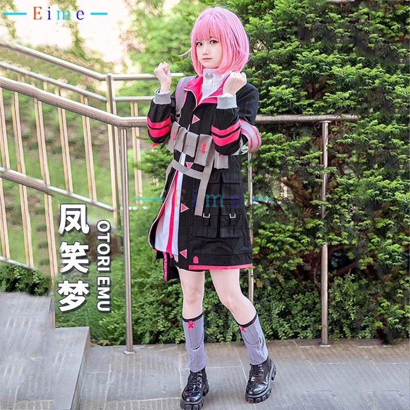 Otori-Emu-Cosplay-Costume-Game-Project-Sekai-Colorful-Stage-Cosplay ...