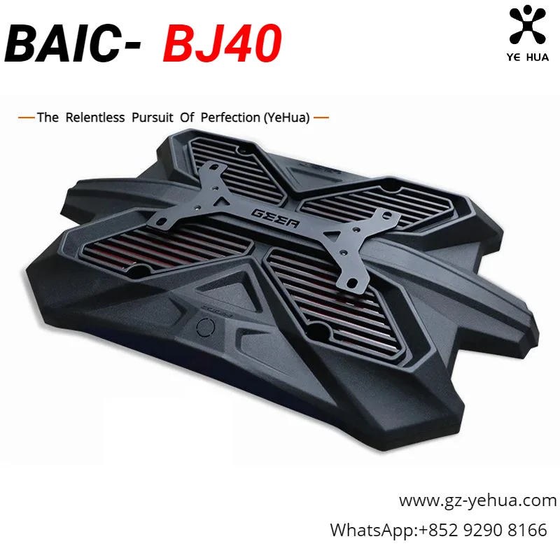 For-Baic-BJ40-Plus-Ickx-K2-2021-2022-Tailgate-Sealing-Plate-Weight ...