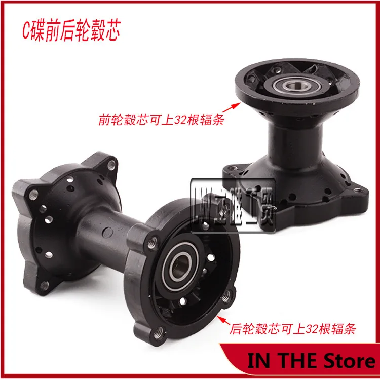 Store Home Products Getaway Deals Feedback