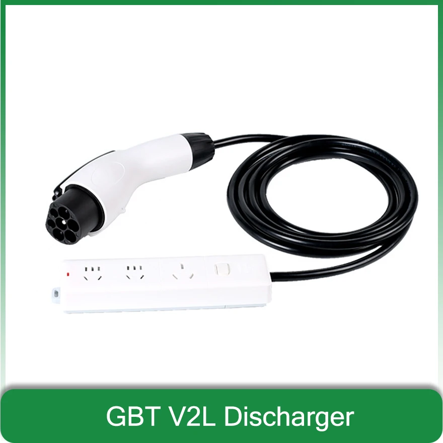 GBT-Car-Discharge-converter-BYD-EV-Cable-Adapter-Discharge-V2L-Vehicle ...