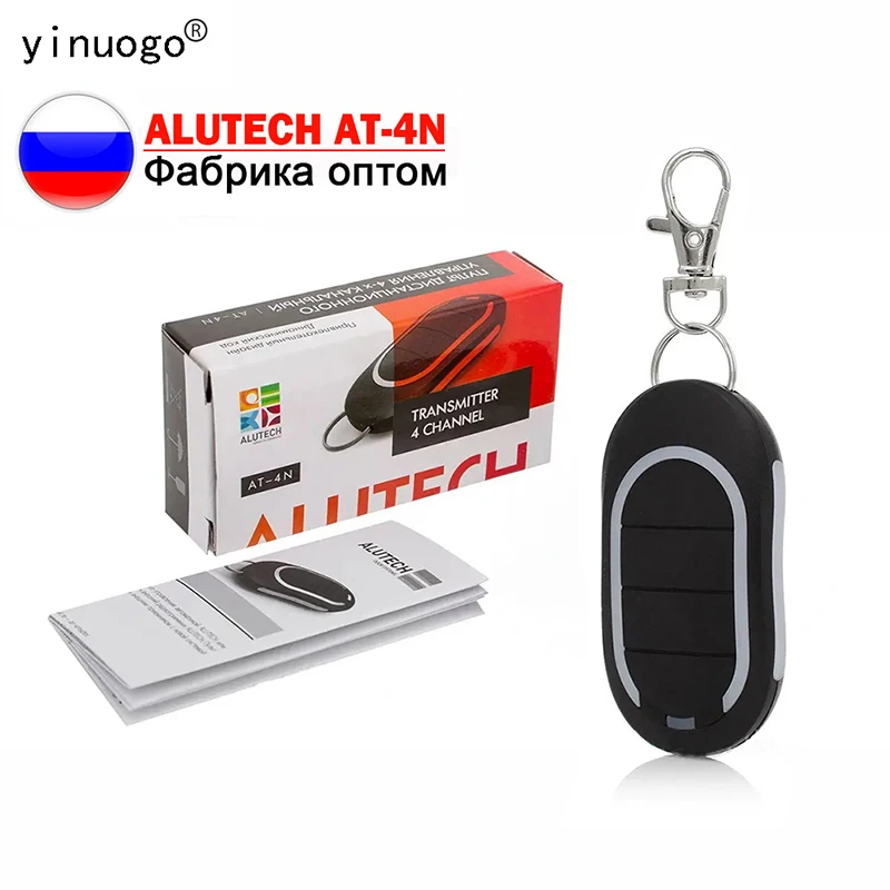 ALUTECH-AT-4N-Remote-Control-Gate-Keychain-433MHz-Garage-Remote-Control ...