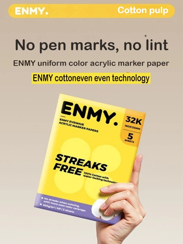 ENMY 300g/㎡ Acrylic Marker Paper Cotton Fiber Watercolor Paper No Bleed ...