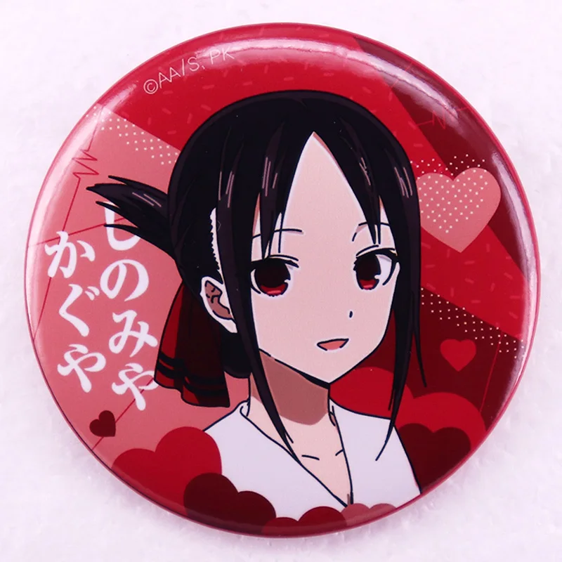 Kaguya Sama Love Is War Pinback Button Pin Sweet Love Anime Manga ...
