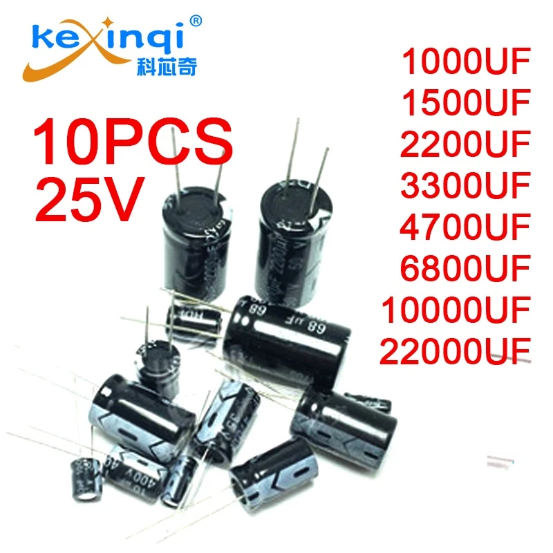 10pcs/lot 25v Aluminum Electrolytic Capacitor 820uf 1000uf 1500uf 2200uf 3300uf 4700uf 6800uf ...