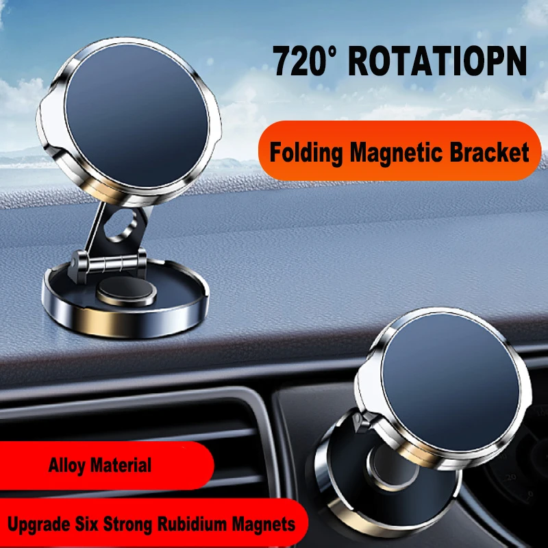 Smehoart Rotatable Metal Magnetic Car Mount 720° Rotating Mobile Phone ...