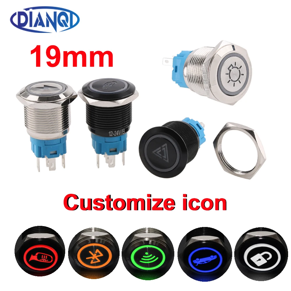19mm Metal Push Button Switch 12v24v Customization Fan Fog Horn ...