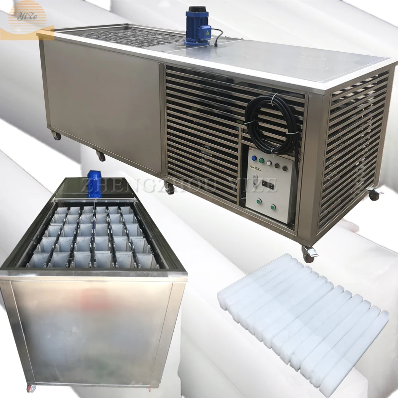 Industrial-large-5-ton-dry-ice-ice-cube-making-machine-1-ton-brine-cube ...