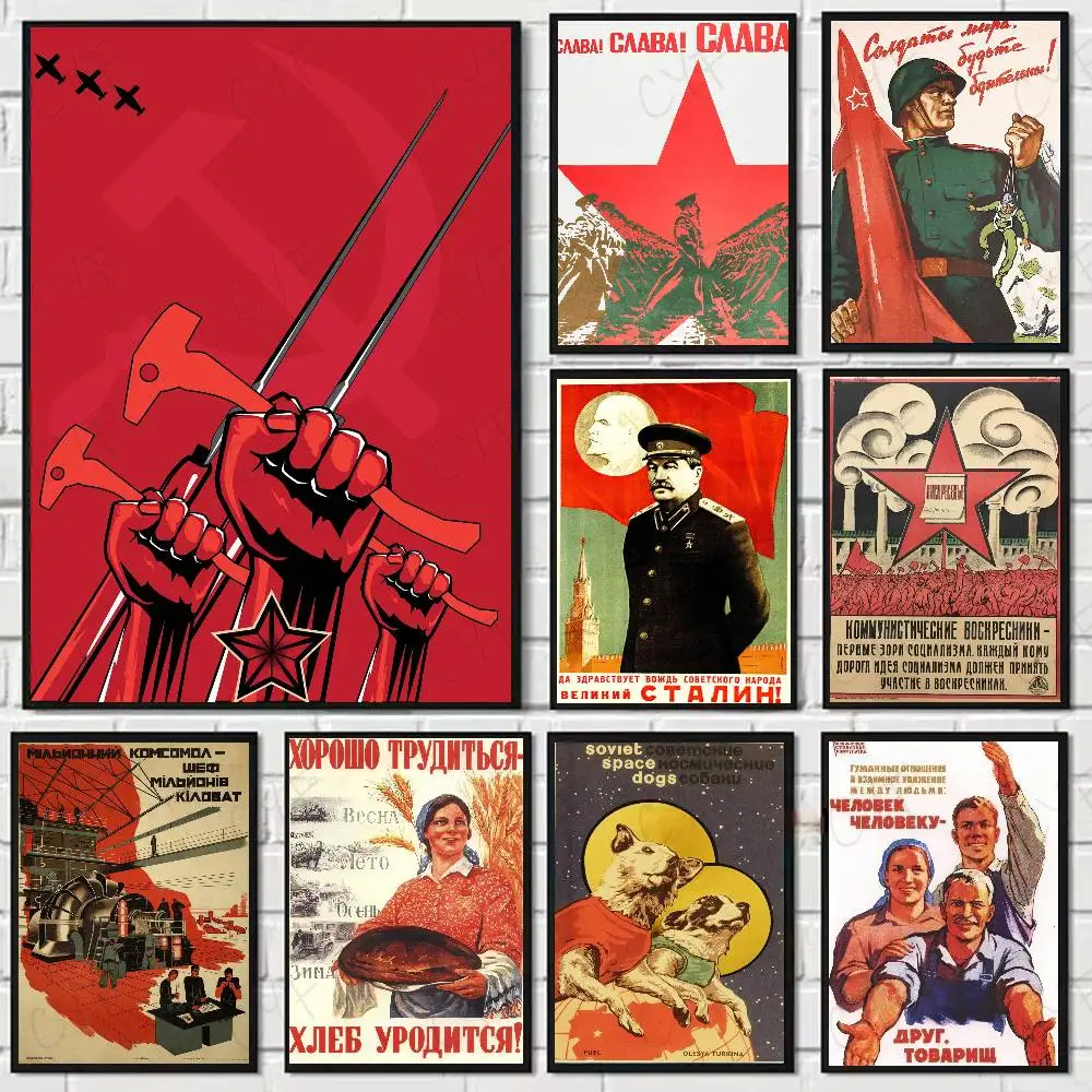 Modern Propaganda Poster: A Fusion of Art, History, and Aesthetic Design