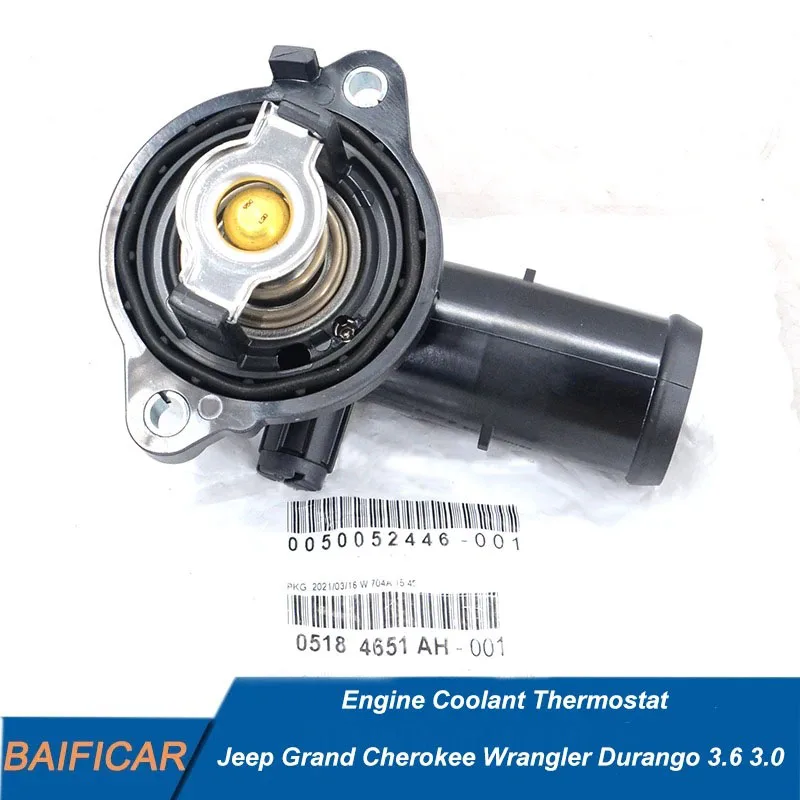 Brand New Genuine Engine Coolant Thermostat Housing Assy 05184651AH ...