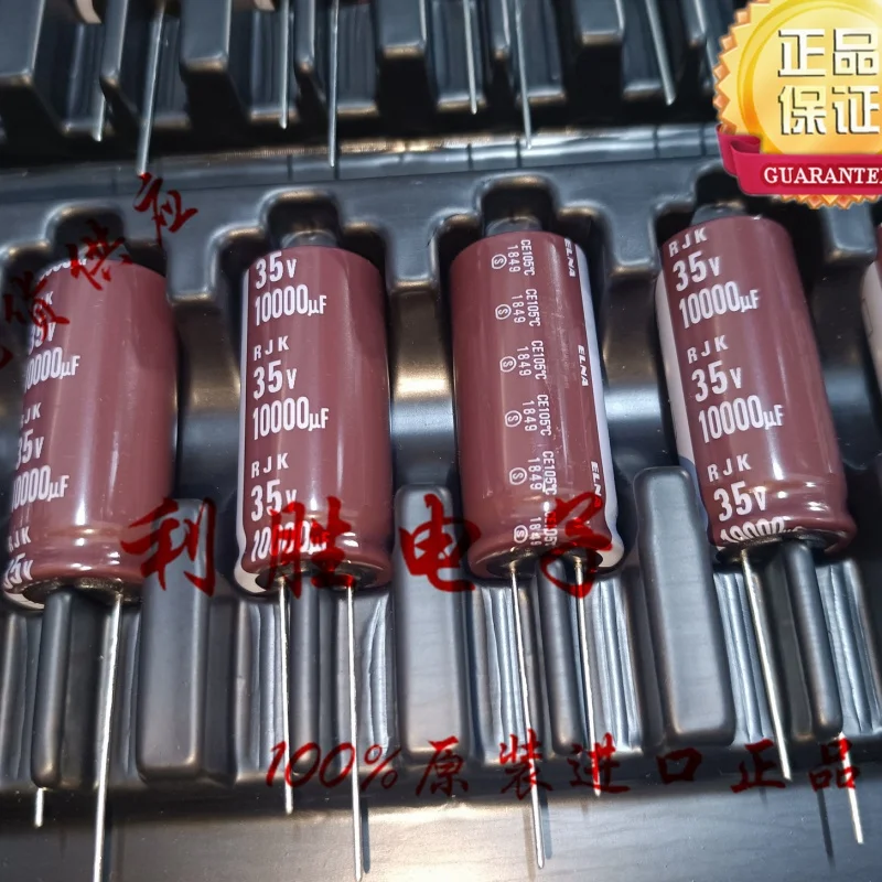 2PCS-original-10000UF-35V-ELNA-fever-capacitor-35V-10000UF-18X40-RJK.jpg