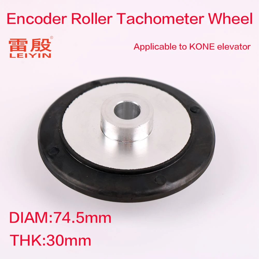 1PCS-Applicable-to-KONE-Elevator-Parts-Encoder-Wheel-Tachometer-Roller ...