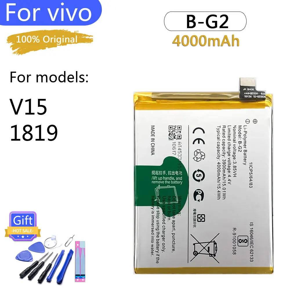 100-Original-Battery-B-G2-For-VIVO-V15-1819-4000mAh-High-quality ...