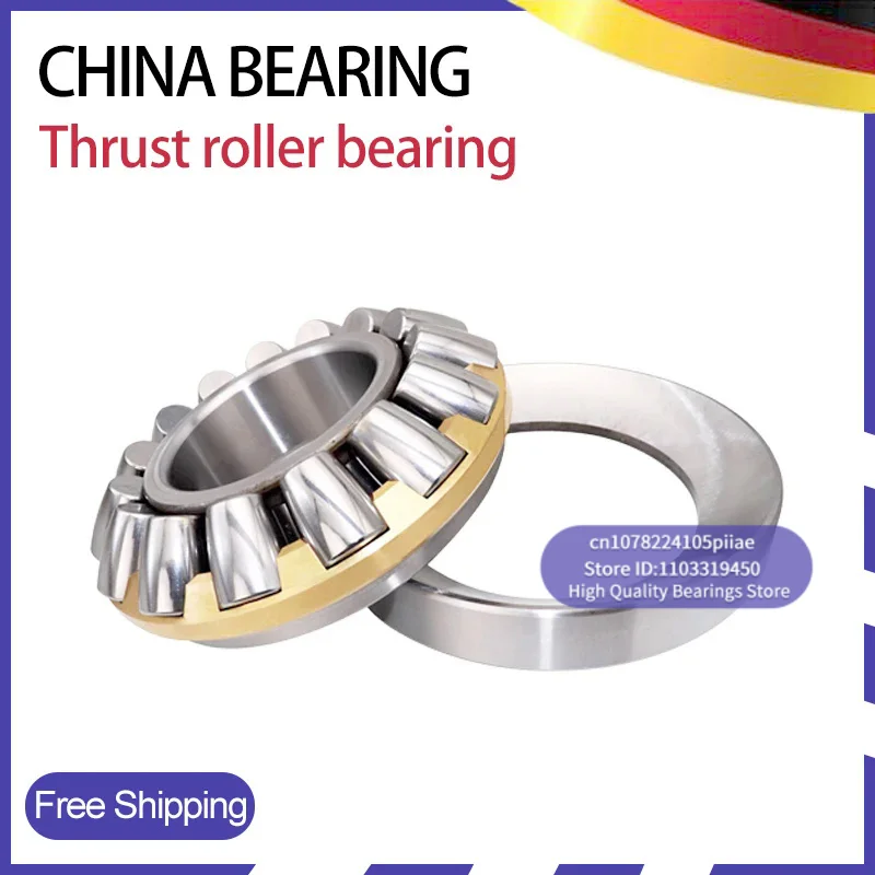 Made-in-China-Thrust-roller-bearing-29317-29318-29320-29322-29324-29326 ...