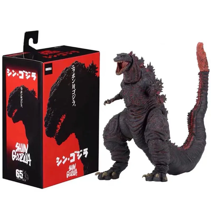 Bandai-2016-Shin-Godzilla-Movie-Version-Action-Figure-Model-Dinosaur ...