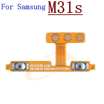 Volume Power Switch On Off Button Key Ribbon Flex Cable For Samsung Galaxy M10 M10s M20 M30 M30s ...