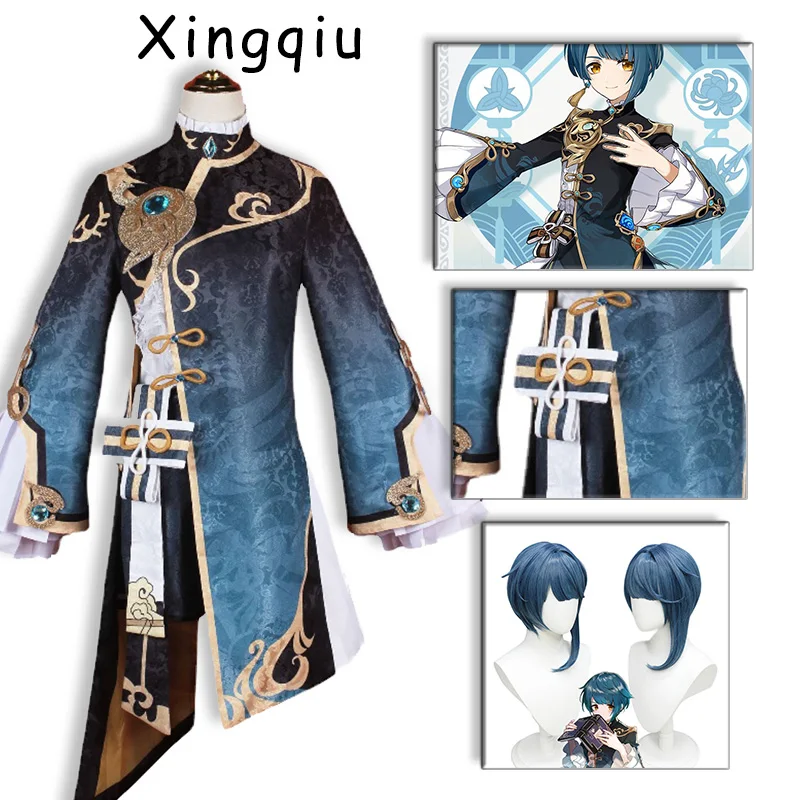 Genshin-Impact-Xingqiu-Cosplay-Anime-Men-Women-Outfit-Costume-Uniform ...
