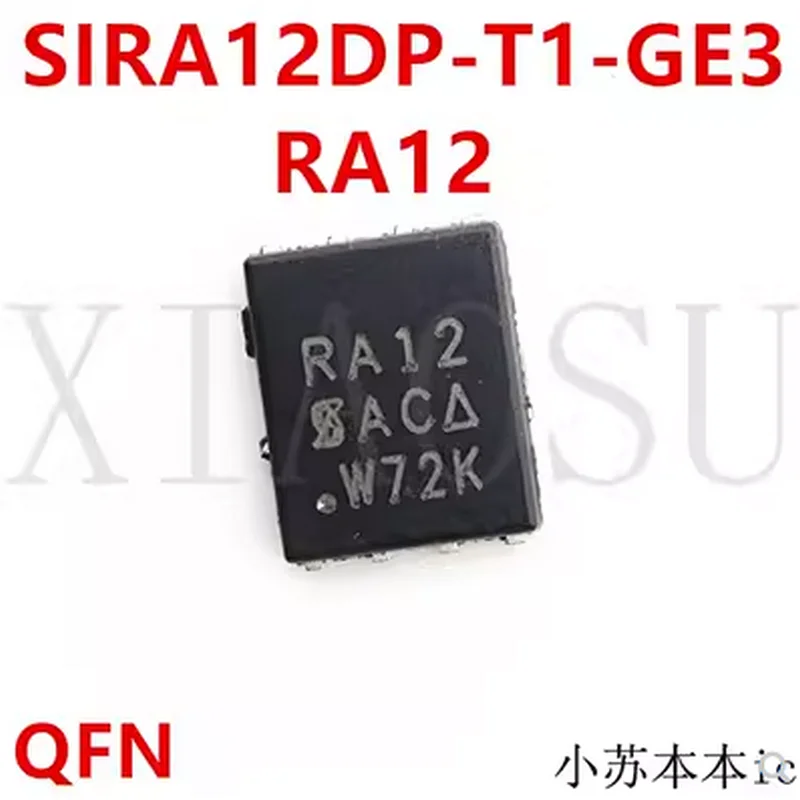5-10pcs-100-New-original-RA12-SIRA12DP-T1-GE3-30V-25A-Chipset.jpg