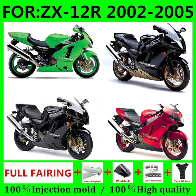 Motorcycle-Fairings-Kit-fit-for-Ninja-ZX-12R-2002-2003-2004-2005-ZX12R ...