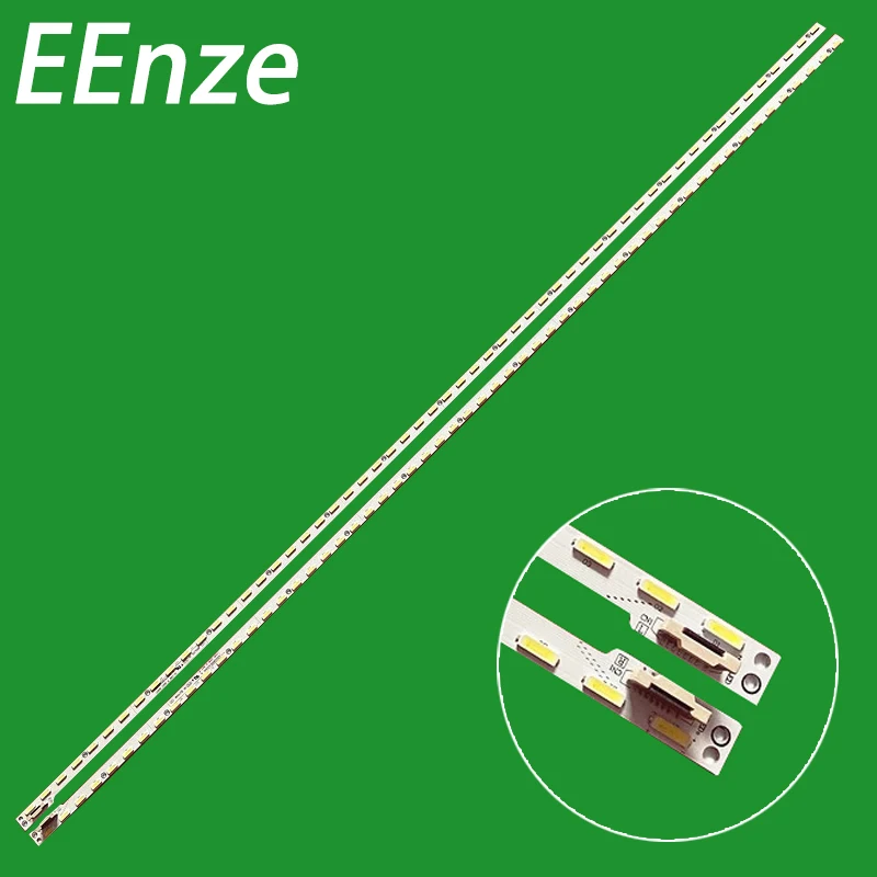 LED Backlight Strip for 58E6200 6202B000A0300 6202B0009Z300 V580DJ2-KS5 ...