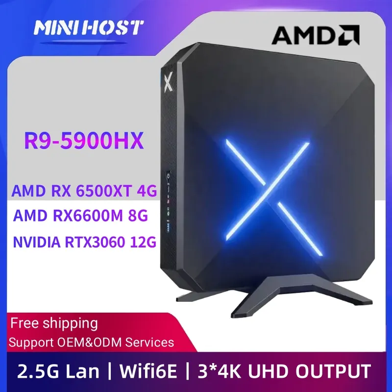 RTX3060-12G-Mini-Gaming-PC-AMD-Ryzen-9-5900HX-Design-Drawing-Desktop ...