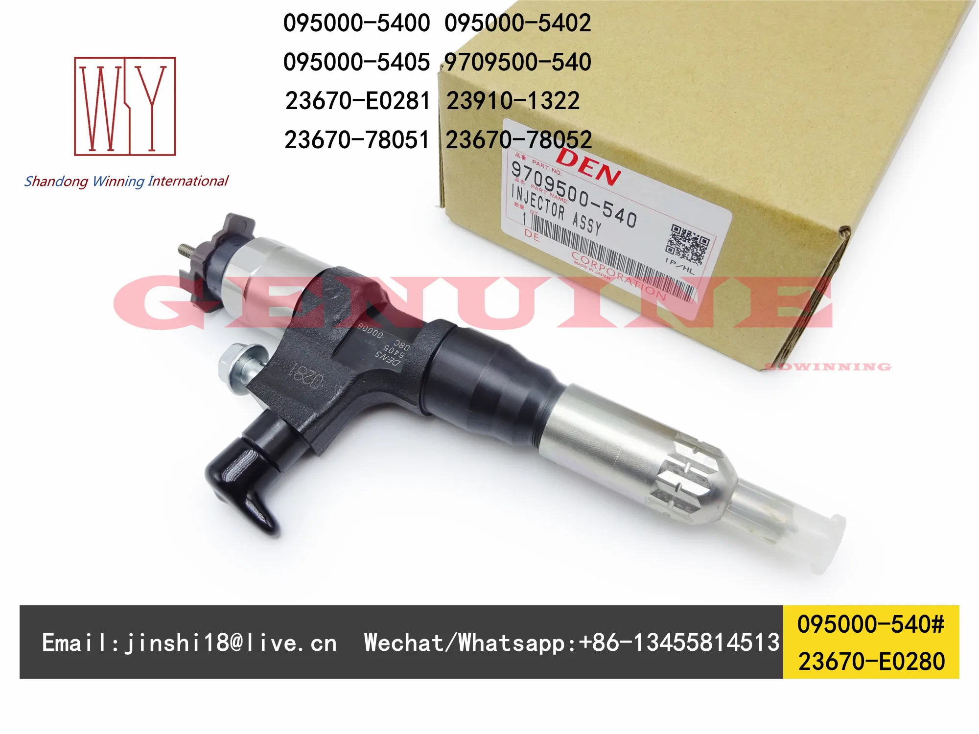 095000-540-095000-5400-095000-5402-9709500-540-23670-E0280.jpg