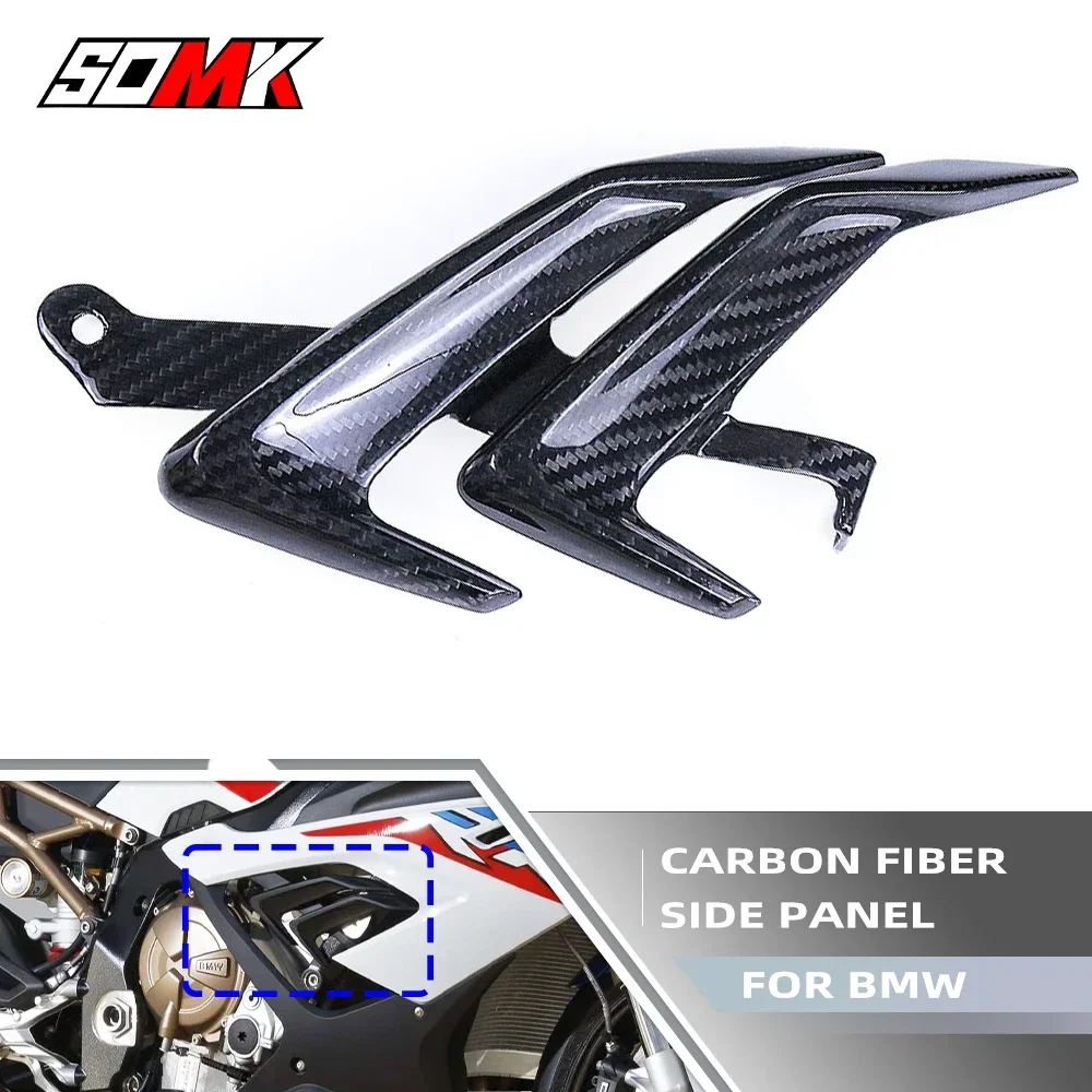 For BMW S1000RR S1000 RR 2019-2022 Motorcycle Carbon Fiber Right Small ...
