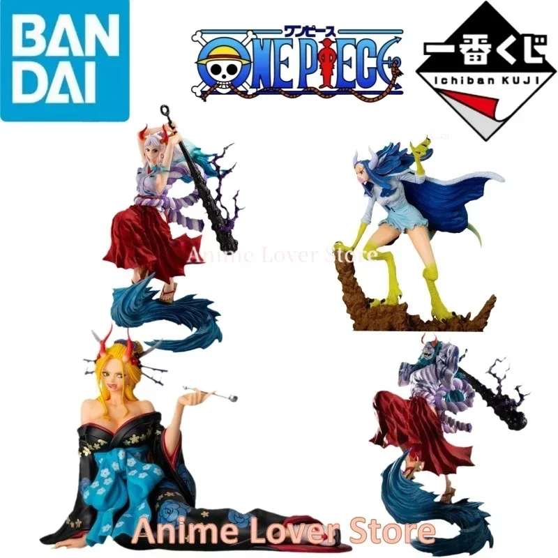 Bandai Original One Piece Ichiban Kuji EX GIRL'S COLLECTION Yamato Ulti ...