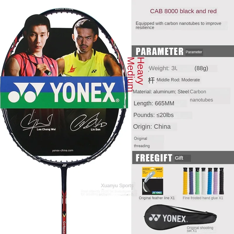 Badminton Racket Yonex Carbonex 8000
