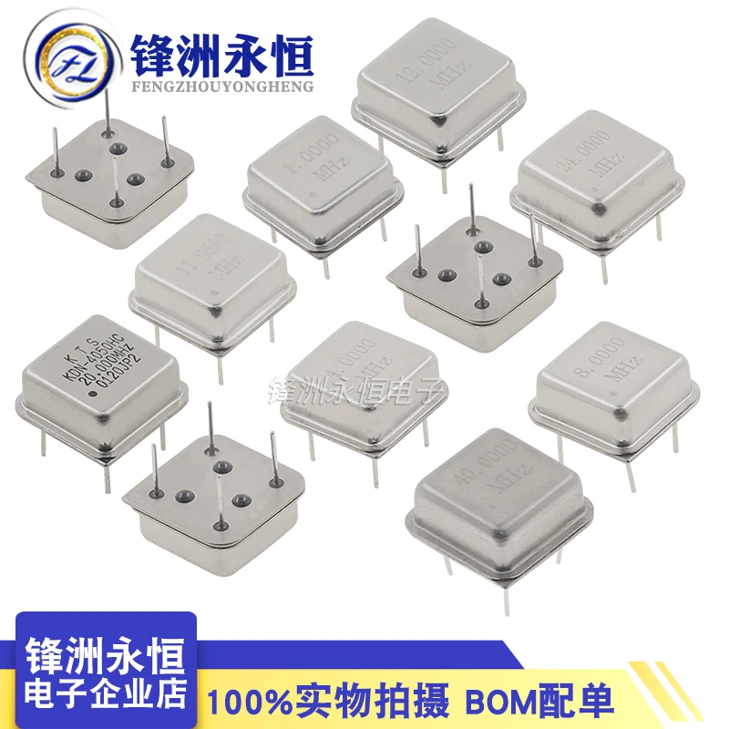 10PCS-4Mhz-6Mhz-8Mhz-10Mhz-12Mhz-20Mhz-24Mhz-27Mhz-40Mhz-In-line-active ...