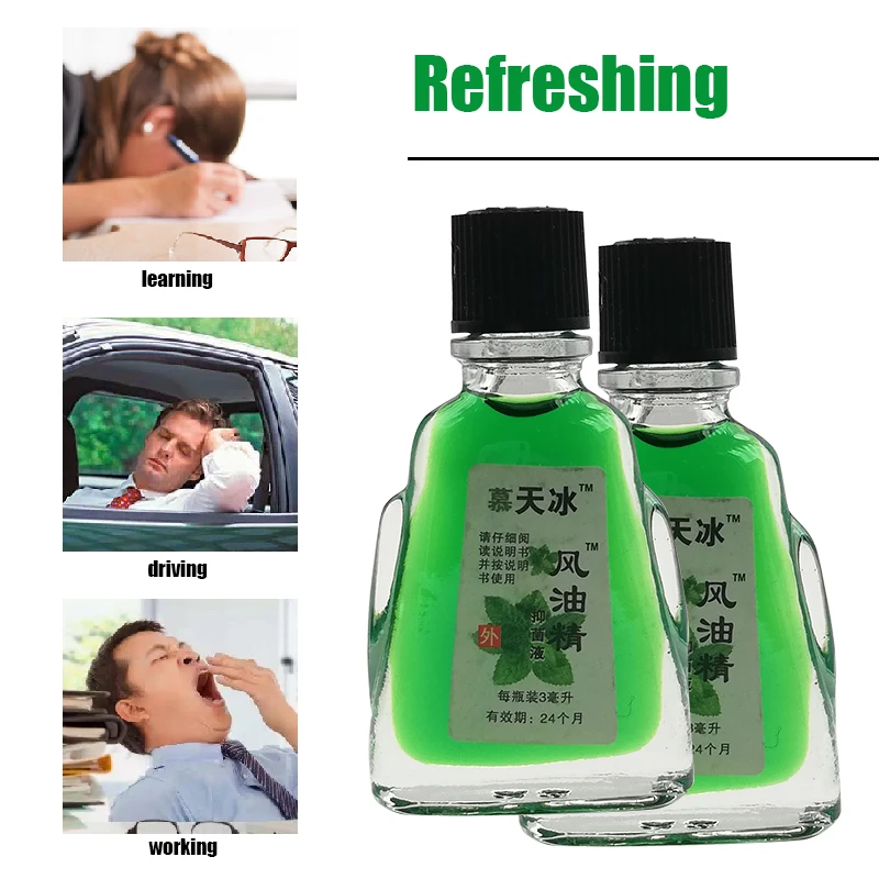 Tiger-Balm-Roll-on-Type-Wind-Oil-Essence-Relieve-Dizziness-Headache ...