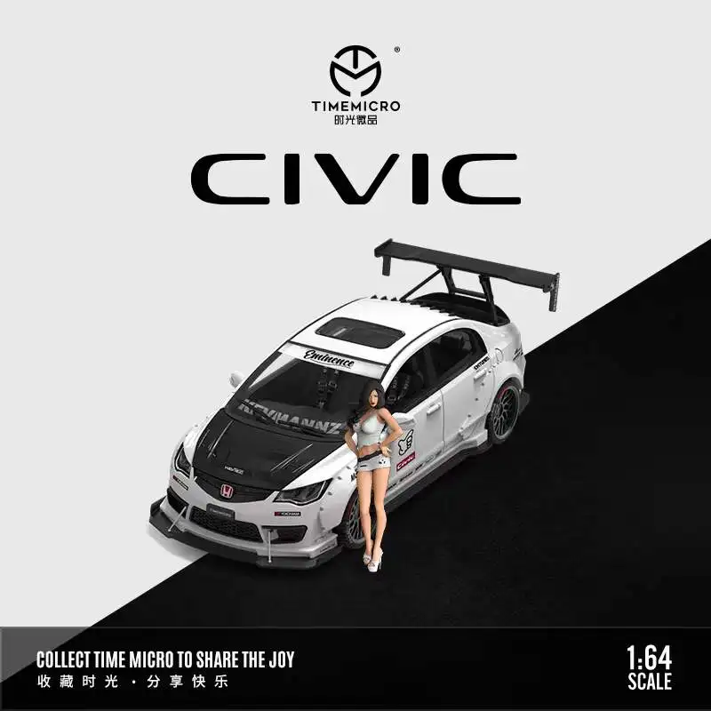 Honda Civic Modified White