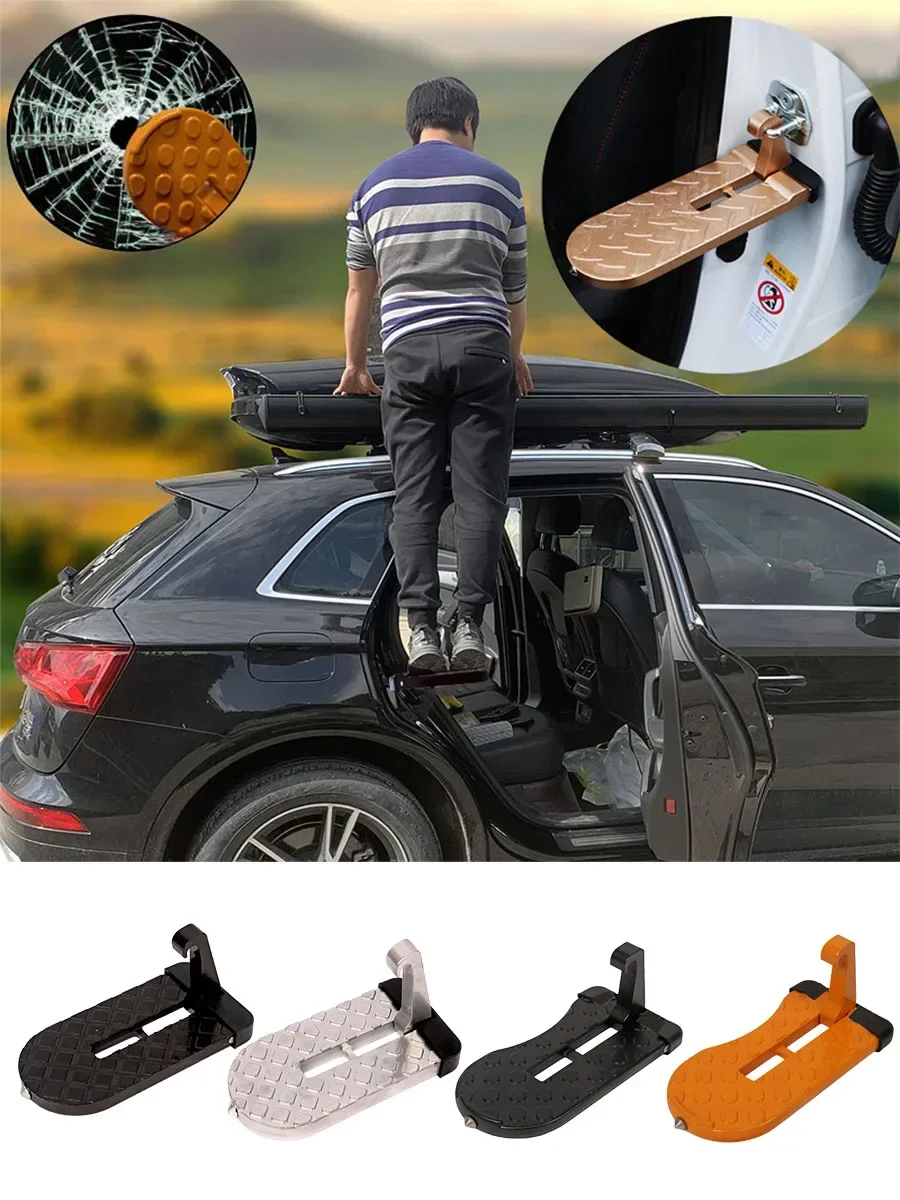 Foldable-Car-Roof-Rack-Step-Car-Door-Step-Multifunction-Universal-Latch ...