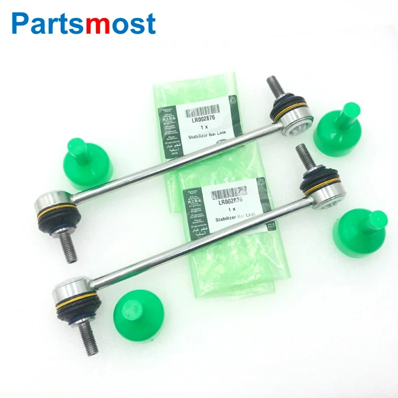 2PCS-OF-REAR-STABILIZER-SUSPENSION-SWAY-BAR-LINK-FOR-LAND-ROVER ...