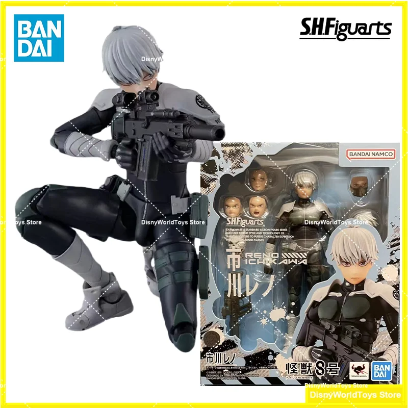 Página inicial da loja Produtos Avaliação