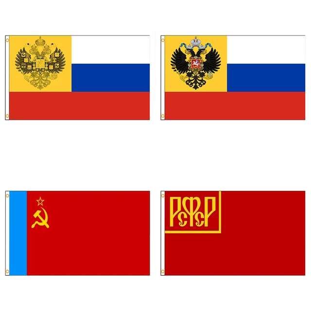 Russian Flag 1917