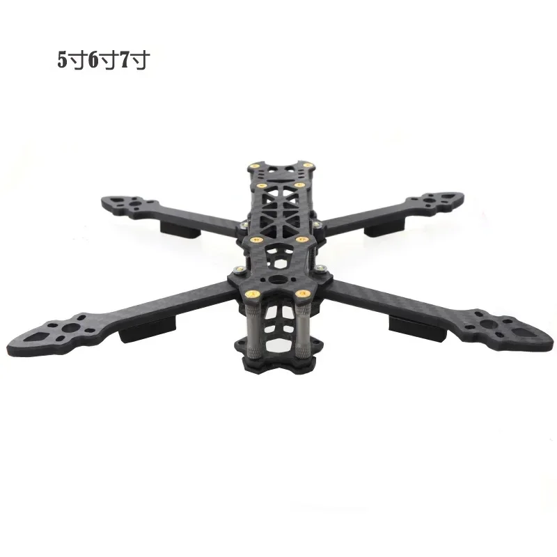 Mark4-Mark-5inch-225mm-6inch-260mm-7inch-295mm-with-5mm-Arm-Quadcopter ...