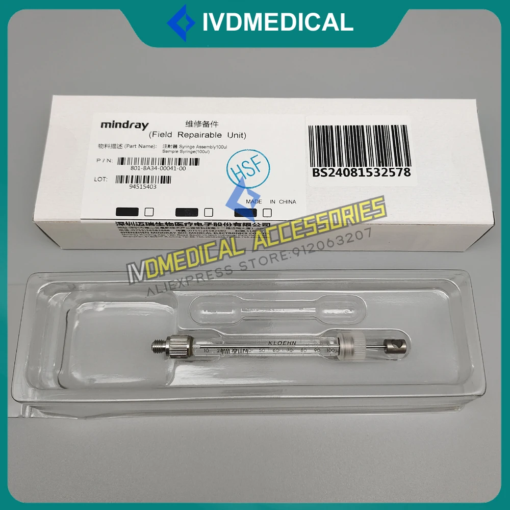 New Original 100μL Sample Syringe For Mindray BS380 BS400 BS480 BS490 ...