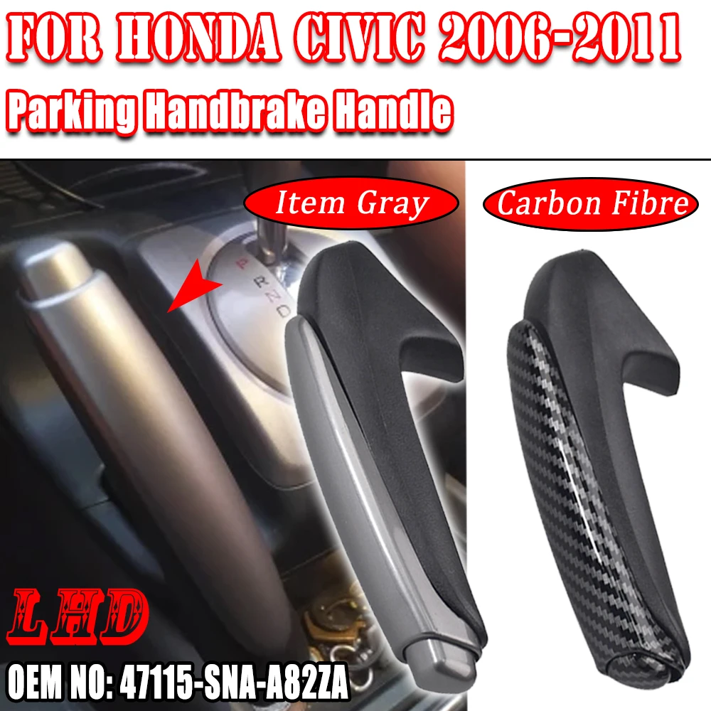 Handbrake Lever Parking Brake Grip Handle For HONDA CIVIC Sedan Coupe ...