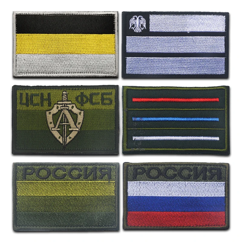 Russian-Embroidered-Patches-Russia-Flag-Patch-Russian-Television ...