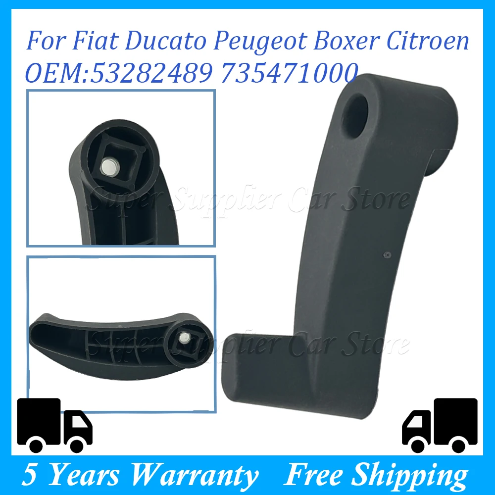 53282489 For Peugeot Boxer Fiat Ducato Citroen Relay 2006- Left Inner ...