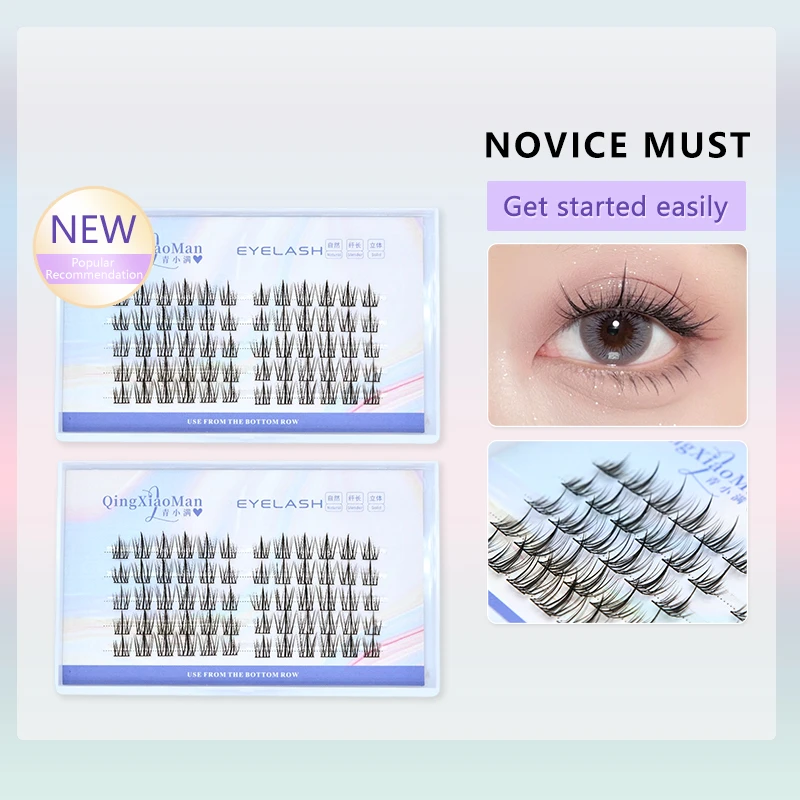 lazy Trilogy Segmented False Eyelash Extension DIY Natural Individual ...