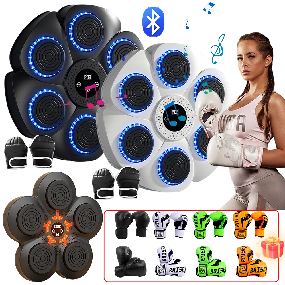 Music-Boxing-Machine-Intelligent-Boxing-Agility-Reaction-Wall-Mounted ...