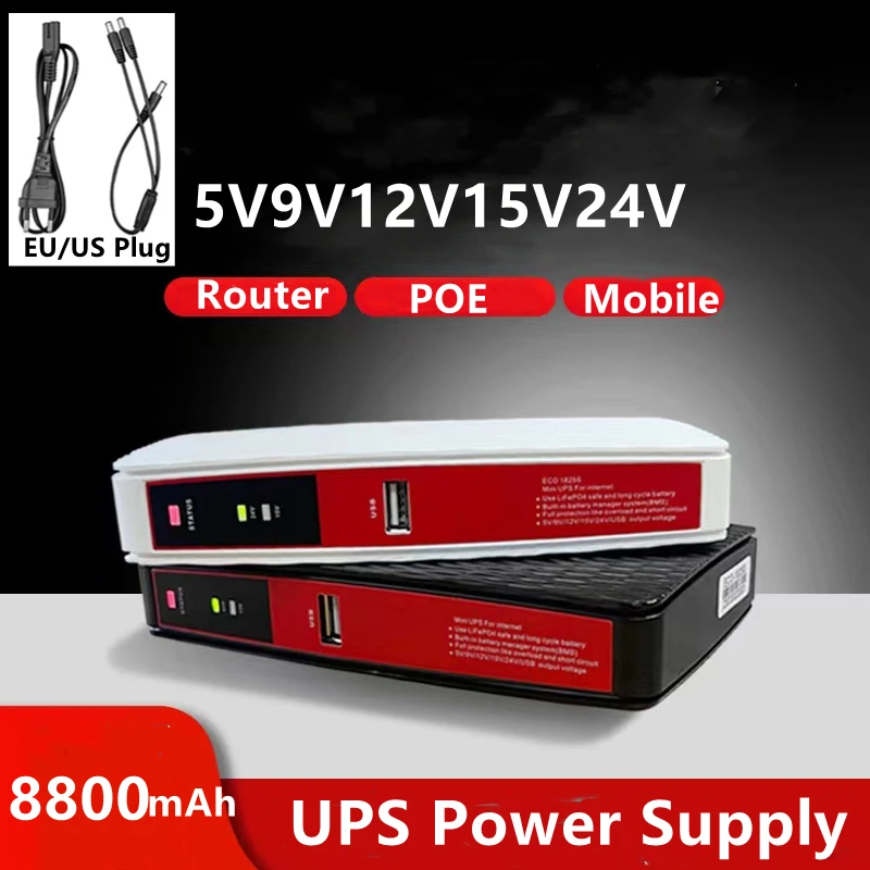 8800Mah-Mini-Portable-UPS-5V9V12V15V24V-Uninterruptible-Power-Supply-To ...