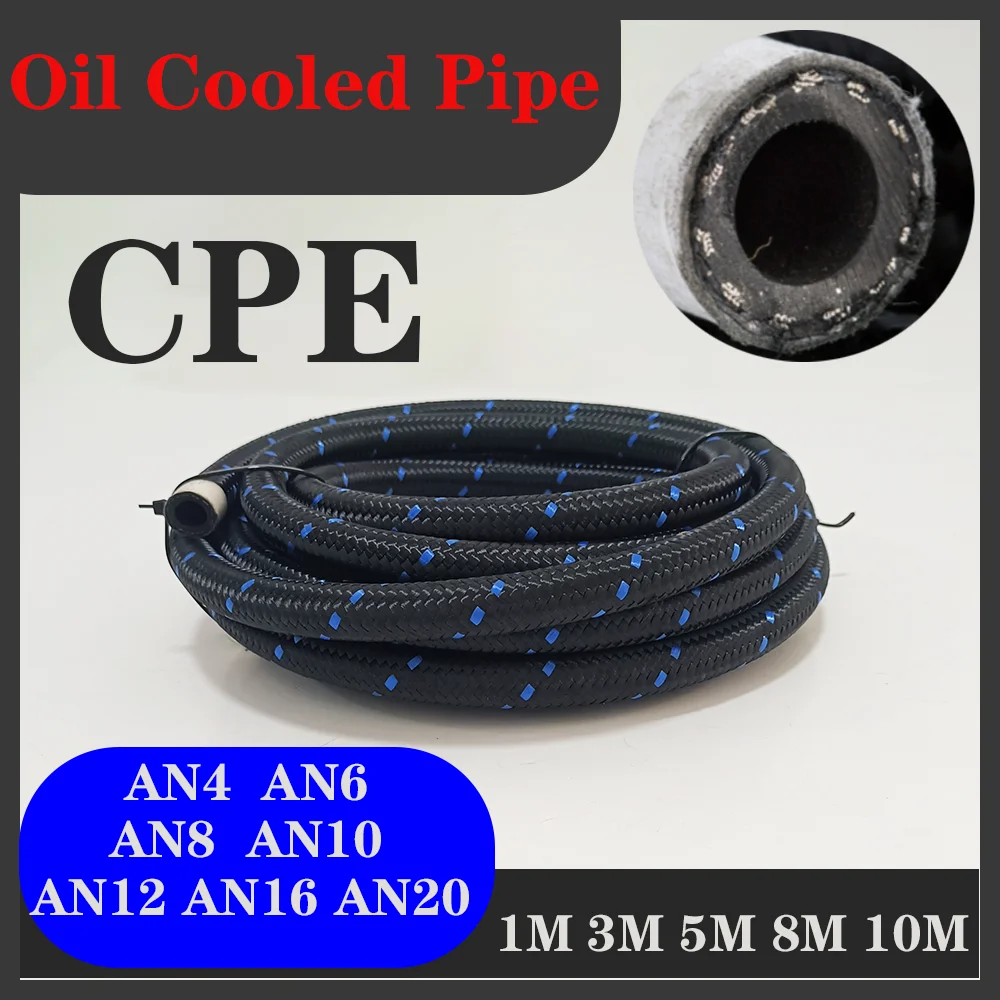 1M-10M-Fuel-Hose-Oil-Gas-Line-AN4-AN20-Cooler-Hose-Line-Pipe-Tube-Nylon ...