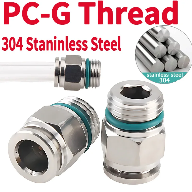 PC-G-304-Stainless-Steel-Pneumatic-Joint-G-Thread-with-O-ring-Quick ...