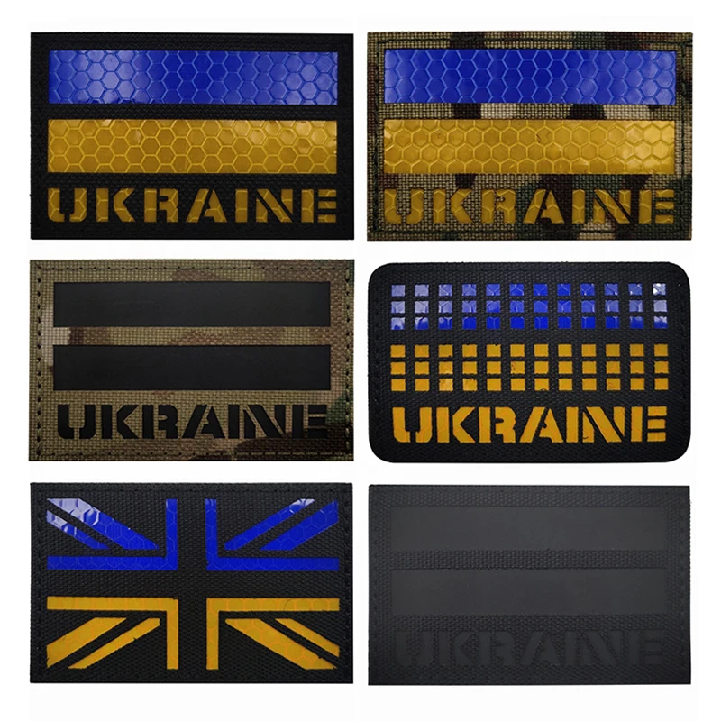 Ukraine-IR-Infrared-Reflective-Patches-Ukrainian-National-Emblem ...