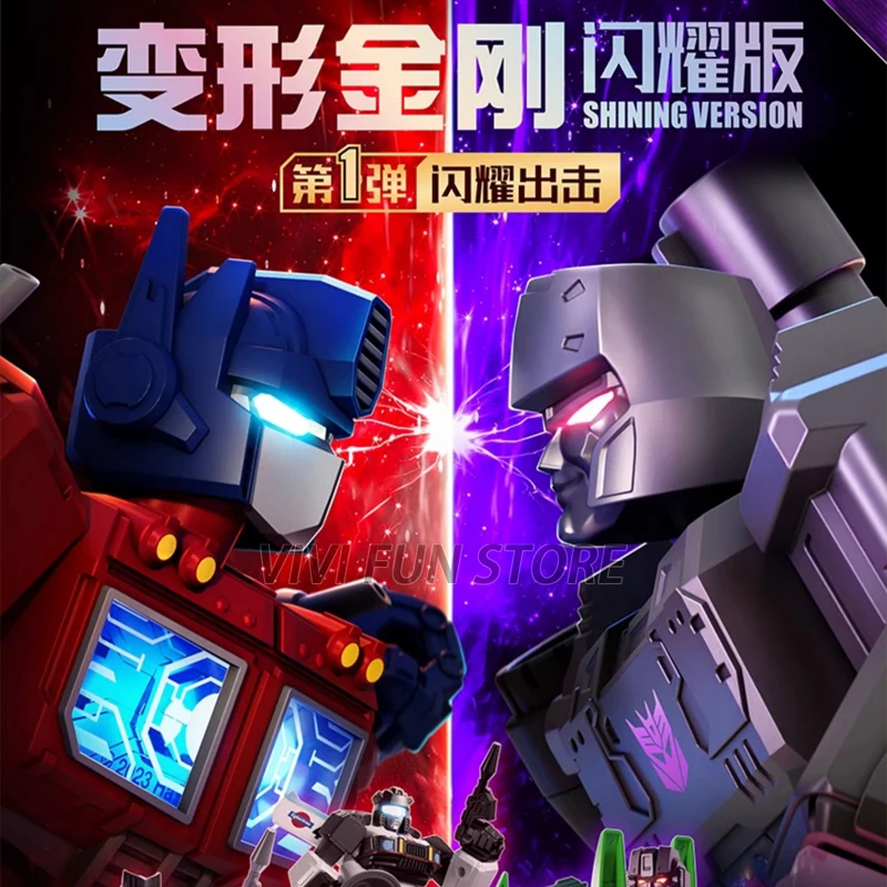 Bloks-Group-Transformers-SHINING-VERSION-01-G1-Optimus-Prime-Megatron ...