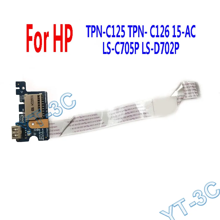Placa-USB-para-ordenador-port-til-HP-piezas-TPN-C126-TPN-C125-de-15-AC ...