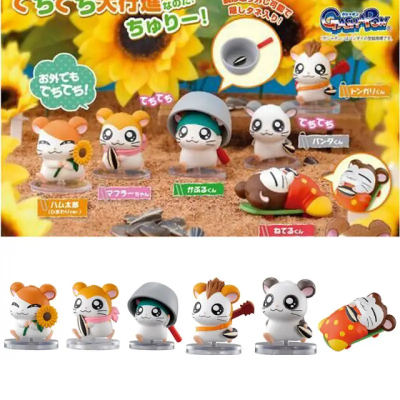 Hamtaro Figures